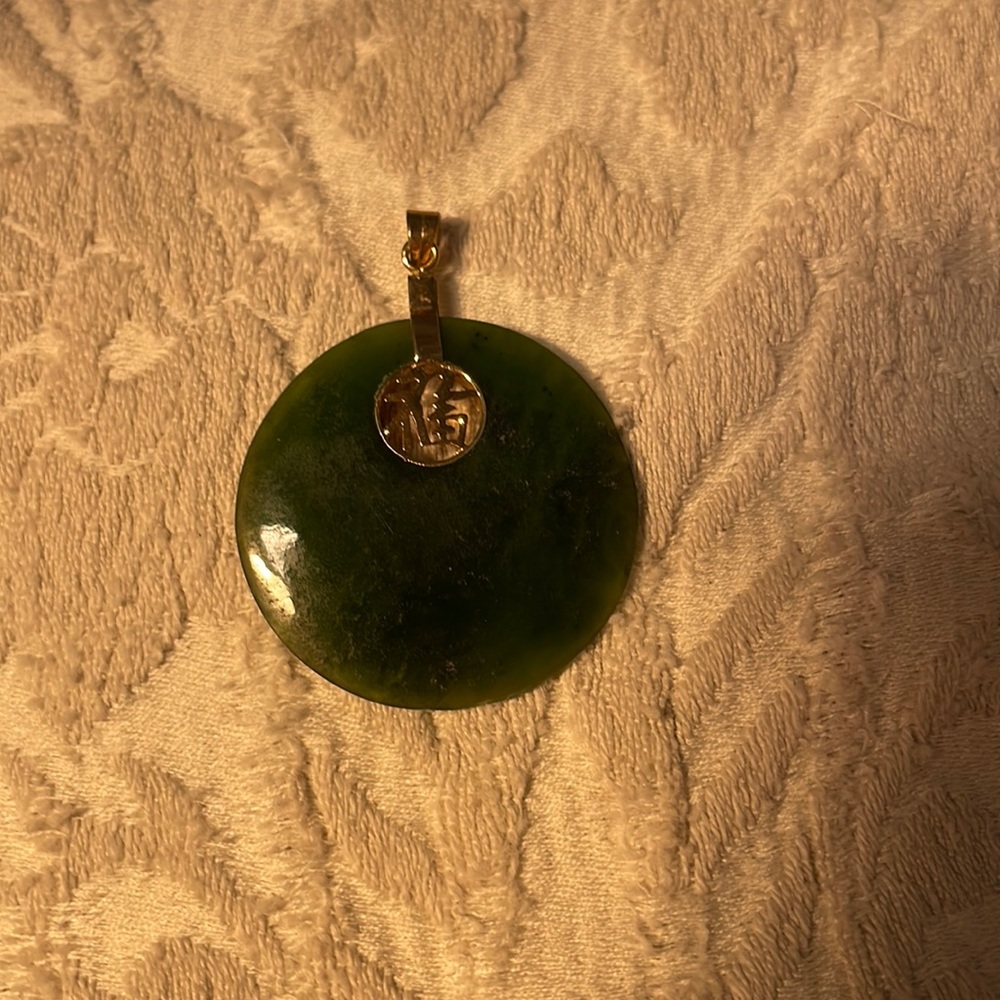Solid Jade Pendant - Gem